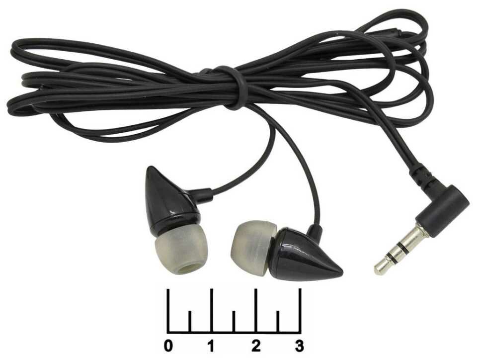 Наушники Smartbuy SBE-501
