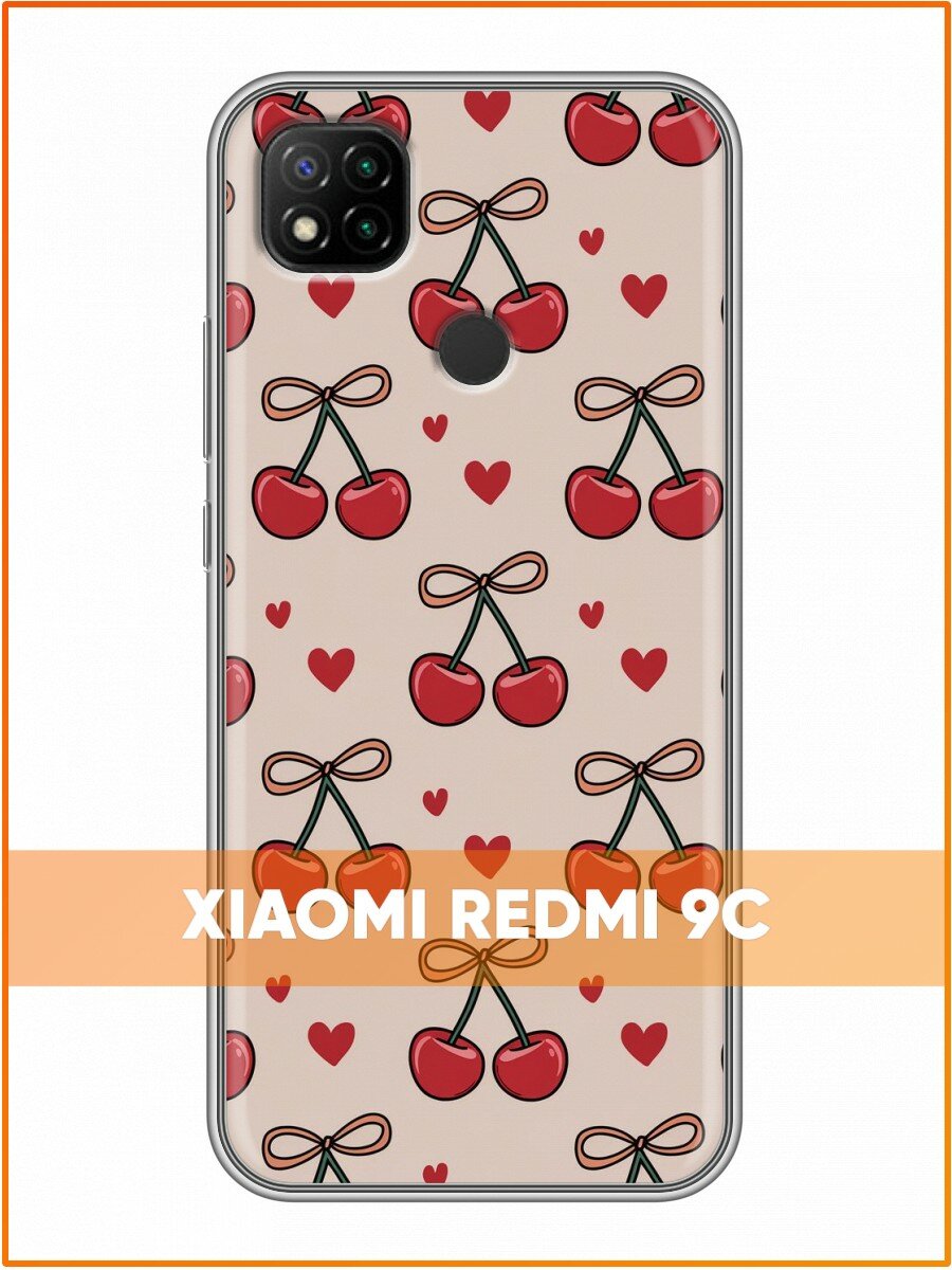 Чехол для Xiaomi RedMi 9C с принтом для девушек с Вишенками (Сяоми Редми 9С)