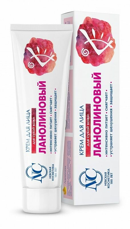 Крем для лица питательный Невская Косметика Ланолиновый для сухой кожи 40 мл.