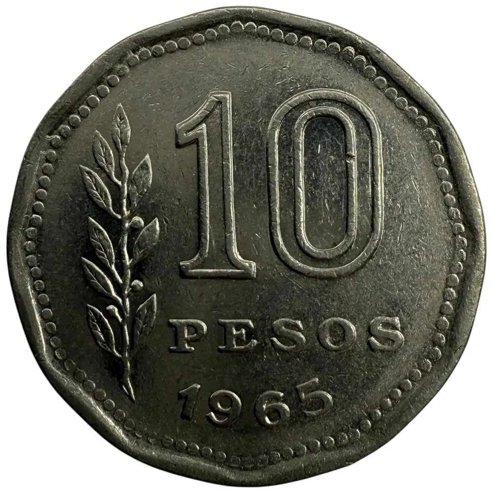 Аргентина 10 песо 1965 г.