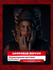 Senua's Saga: Hellblade 2 на PS5, лучшая цена на рынке, гарантия
