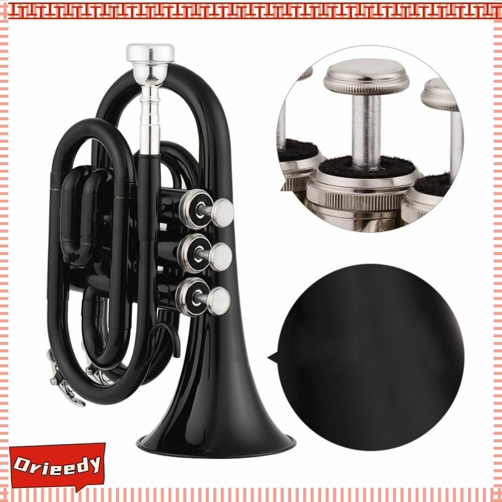 Муслади Труба