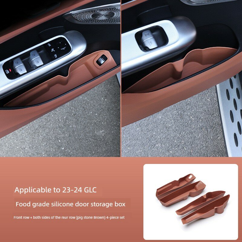 Силиконовый поддон для дверей Mercedes GLC 2023-2025, 4 шт, терракота, для передних и задних дверей