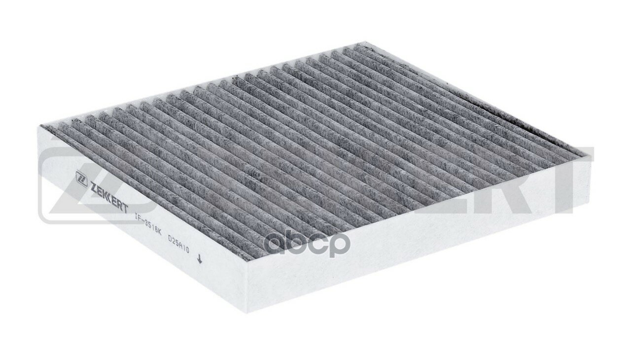 Фильтр салон. угольн. FAW Bestune B70 20- Bestune T55 21- Zekkert арт. if-3516k