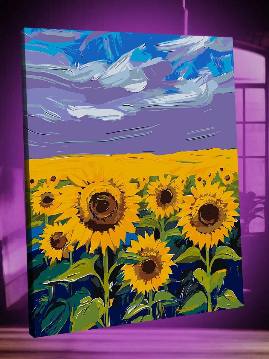 Картина по номерам Подсолнухи