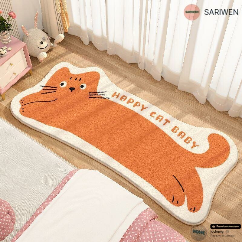 Коврик для ванной