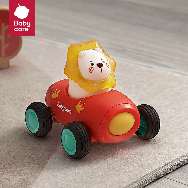 Babycare Children's Educational Toy Car, Inertia-Powered Car Model, Gift for Boys And Girls - Wei'en Little Lion