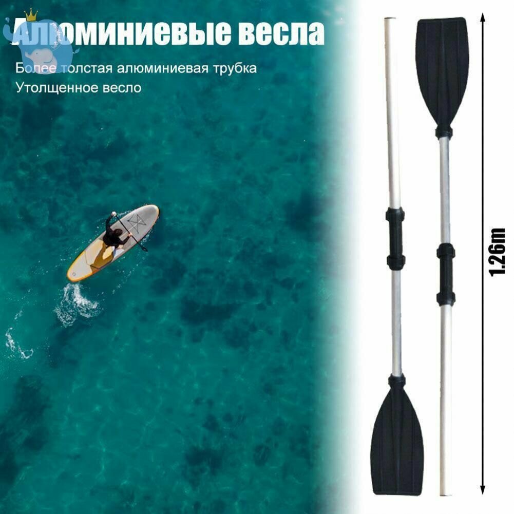 Весло для sup-доски, Складное весло с двойным лезвием, подходит для доски для серфинга/каяка/рафтинга, черное с серебром, 126 см, 2 шт-CJX2