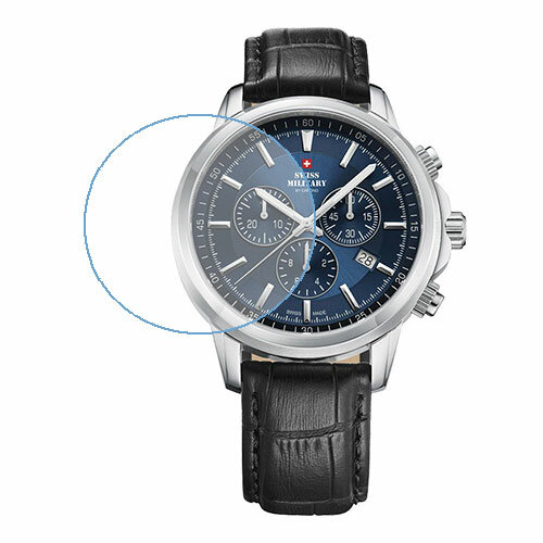Скрин Мобайл защитный экран для часов Swiss Military SM34052.11 из нано стекло 9H