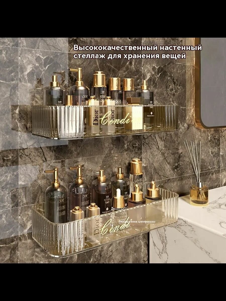 Прямая настенная полка, 11255 см компактная и прочная конструкция для хранения и декора, подходит для ванной, кухни, гостиной или офиса.