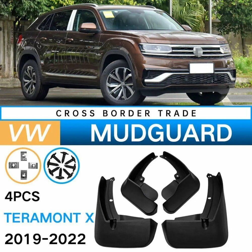 Крыло для автомобиля, арт. Volkswagen Teramont x