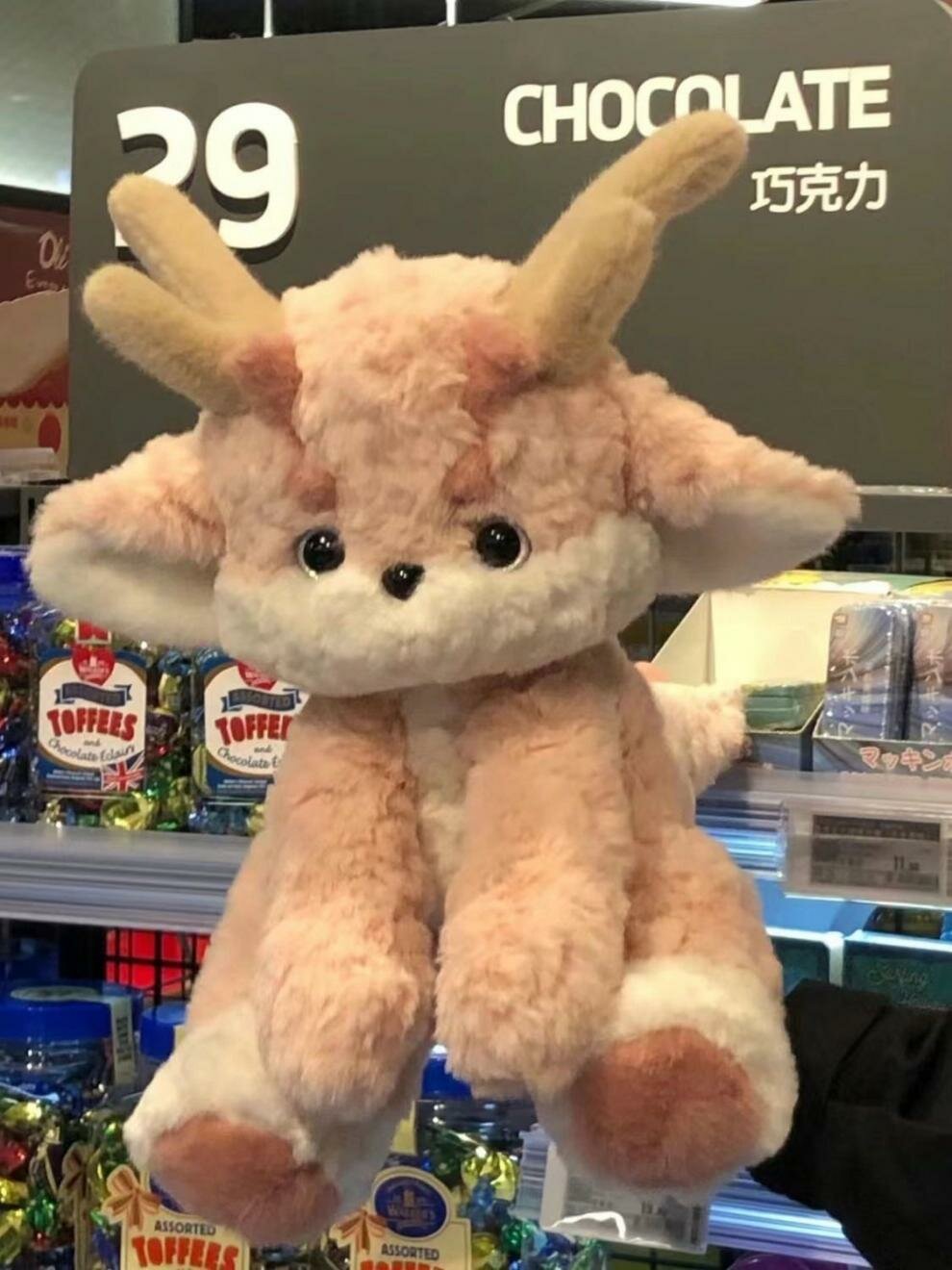 Мягкая игрушка "Китайская кукла-дракон", плюшевая, 35см, светло-розовая, Новогоднее оформление