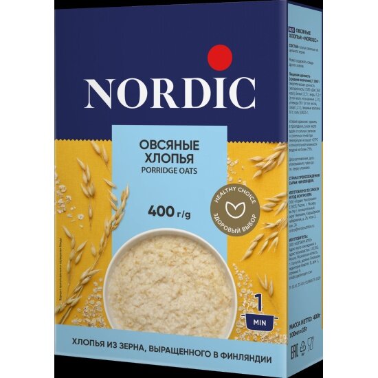 Хлопья Nordic (Нордик) овсяные 400 г