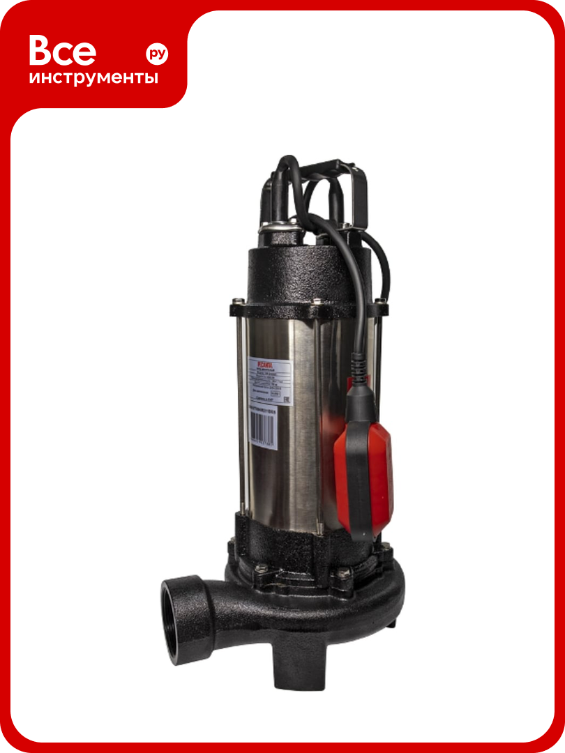 Фекальный насос Ресанта НФ-24000Л 77/5/4, 1500 Вт, для откачивания сточных вод