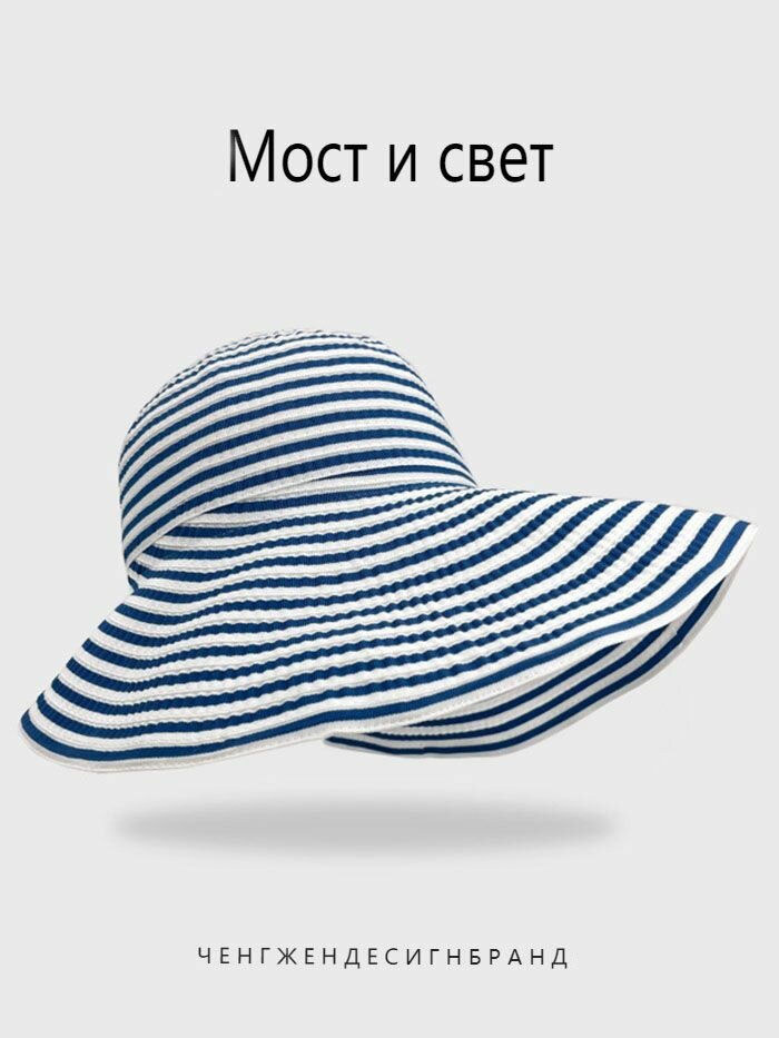 Панама — фото 1