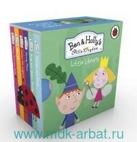 Книга "Ben & Holly's Little Kingdom : Little Library : 6 Book"