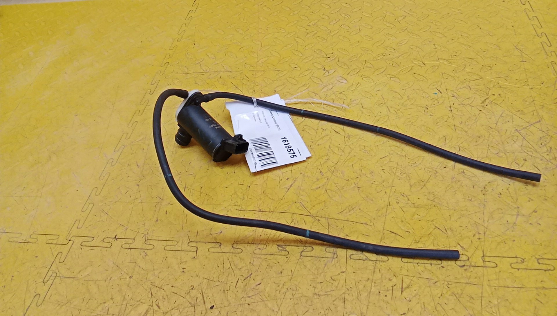 Насос омывателя Coolray (SX11) Geely 6025044700