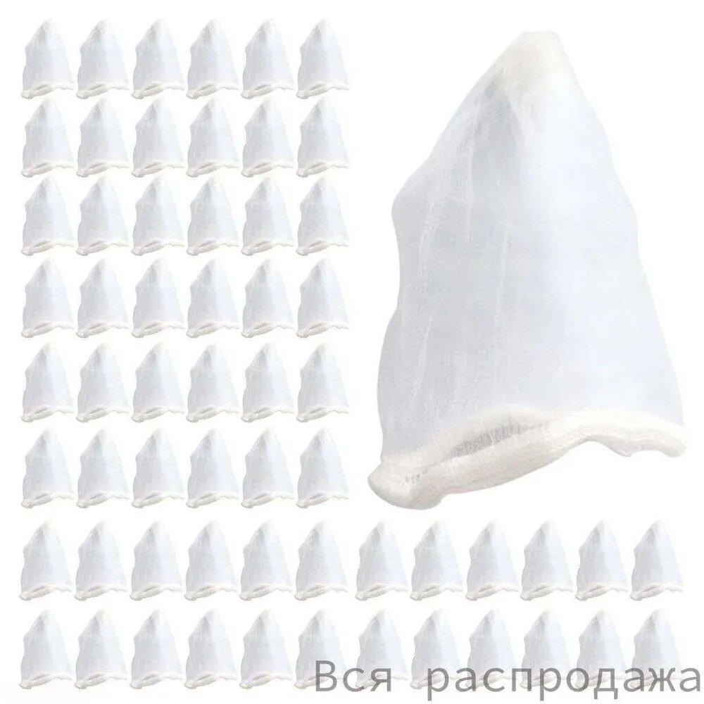 Мешки PVA для карповой ловли, 200 штук