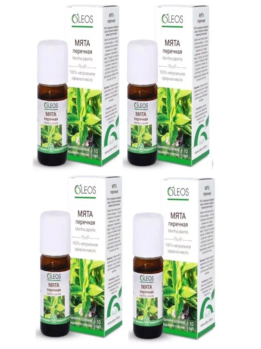 Масло эфирное мята перечная 10 мл-4шт