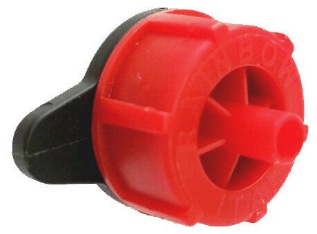 Внешняя капельница Rainbow PC 2 л/ч (разборная) - 50 шт.