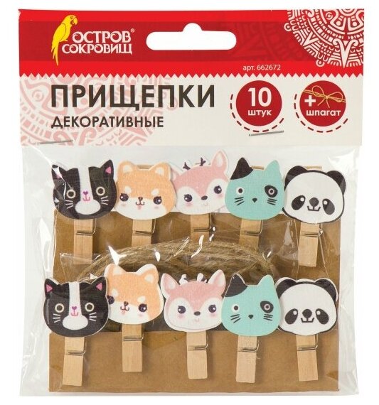 Прищепки декоративные Остров Сокровищ Забавные животные, 10 штук, 3,5 см, ассорти, со шпагатом, , 662672