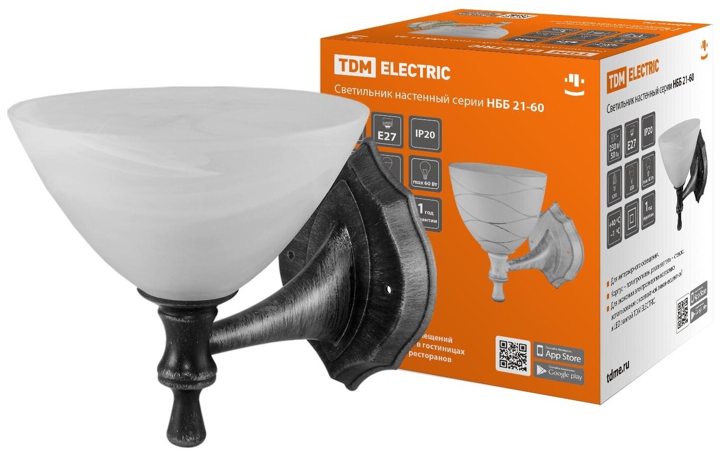 Светильник НББ 21-60-1731 УХЛ4 (черный под серебро, плафон конус алебастр) TDM