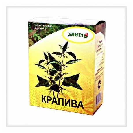 Крапива лист "Авита" 50 г