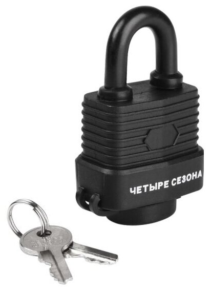 Замок навесной Четыре Сезона ВЗ-30 влагозащитный