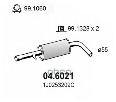 Глушитель средняя часть ASSO арт. 04.6021