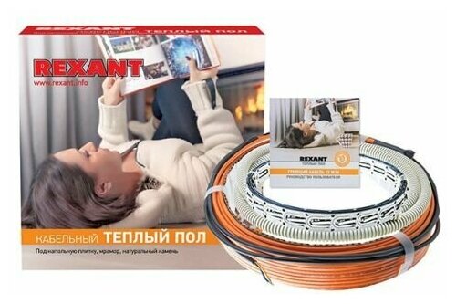 Теплый пол Rexant Standard RND-100-1500 51-0519-3 1500Вт/100м/ S обогрева, м2: 9,4-12,5 (двух жильный)