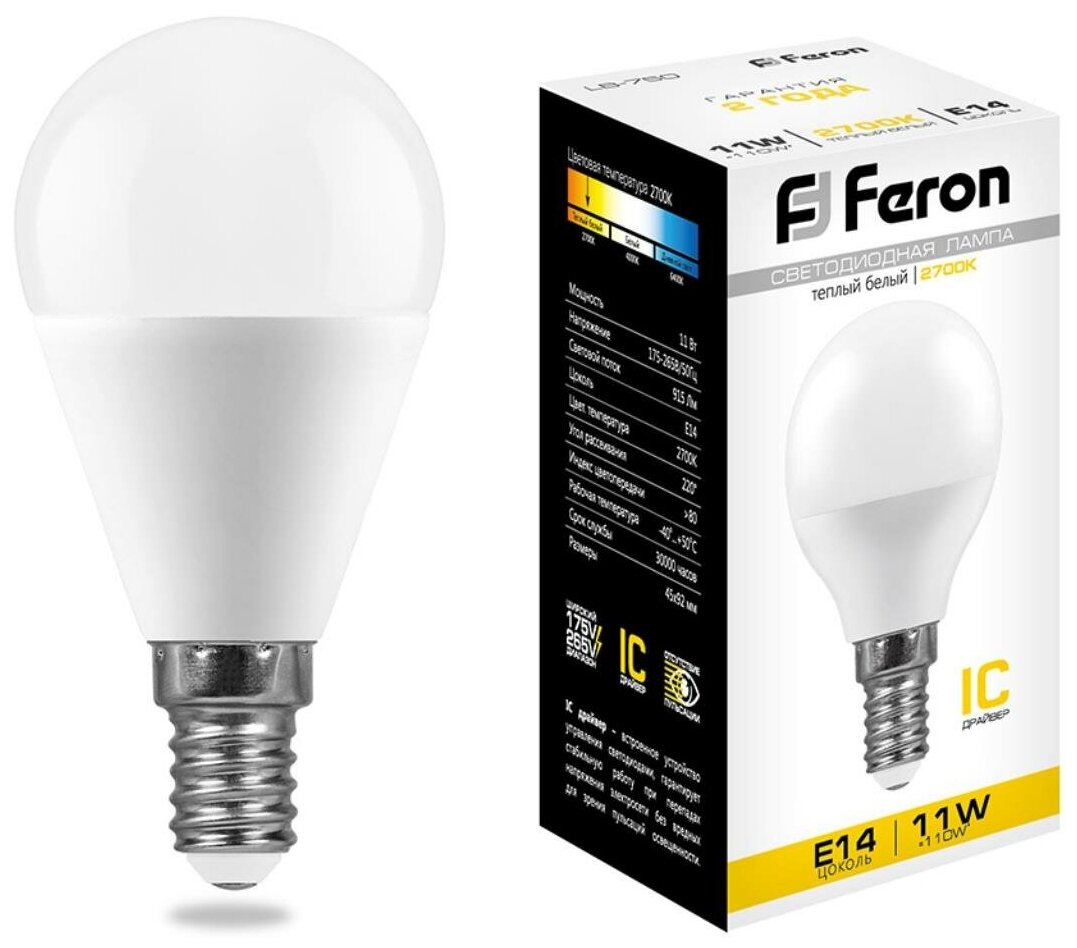 Лампочка светодиодная Feron LB-750, 25946, 11W, E14 (комплект 10 шт.)