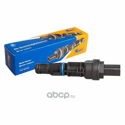 Датчик скорости Lada Largus 8200547283 7700418919 (с ABS) KRAFT Kraft KT104829