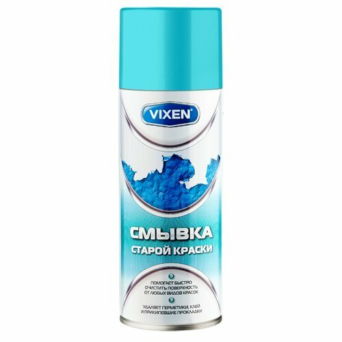 Смывка старой краски, аэрозоль VX-90000, 520 мл VIXEN VX90000