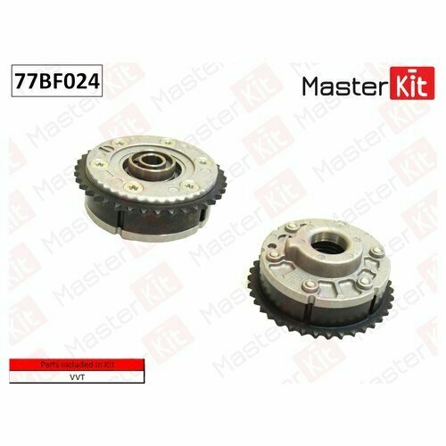 Механизм газораспределения (впуск) BMW: N54 MasterKit 77BF024