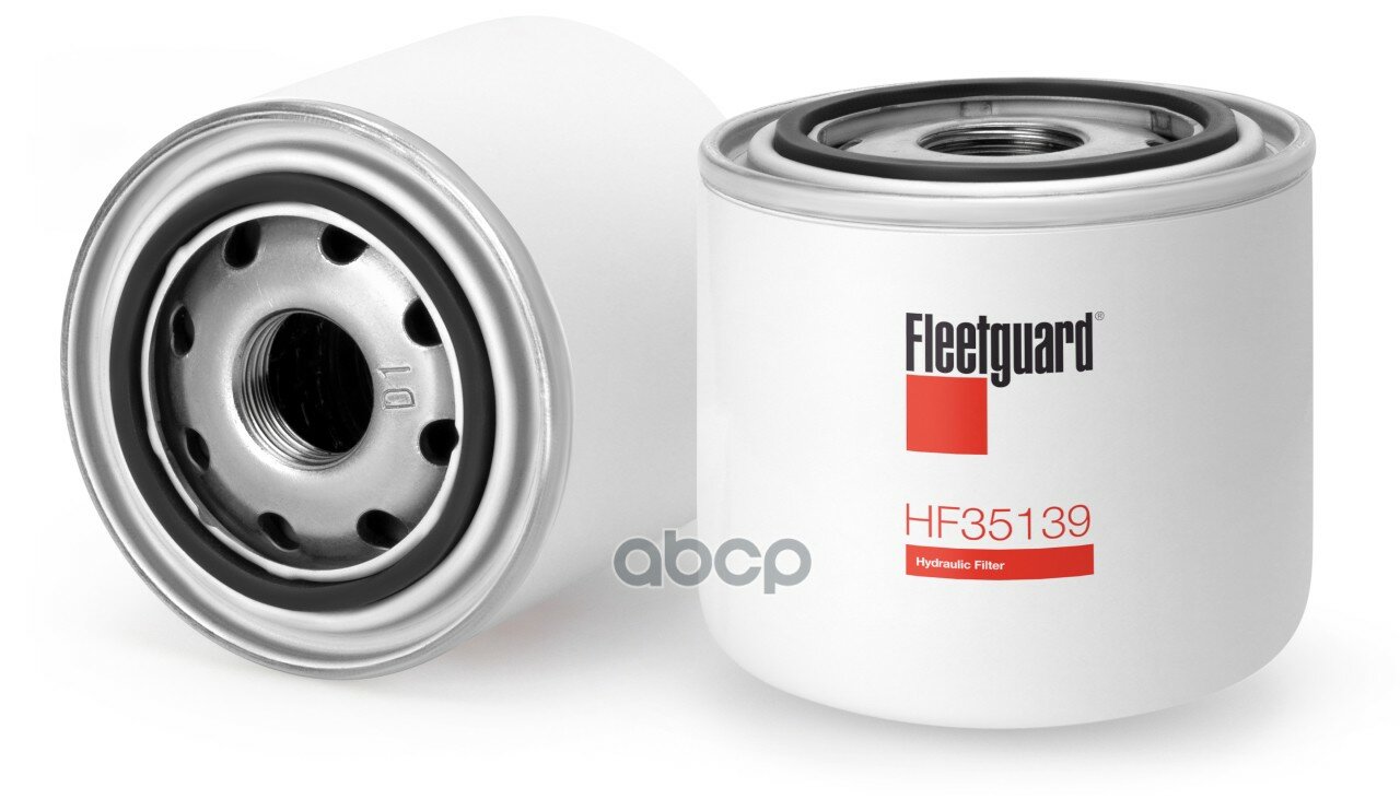 Фильтр гидравл. HF35139 Fleetguard Fleetguard арт. HF35139