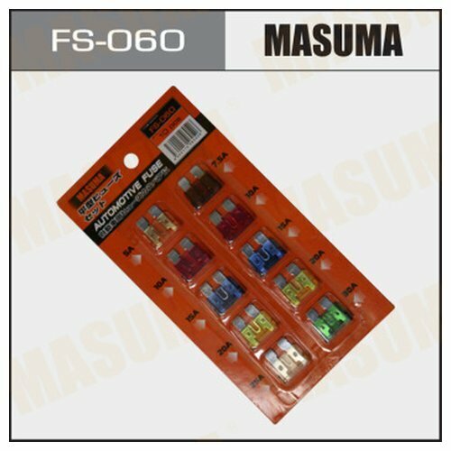 Набор, предохранители Masuma FS060