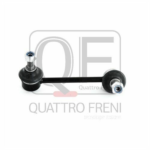 Тяга / стойка стабилизатора Quattro Freni QF17D00041 для Nissan Altima, Maxima V