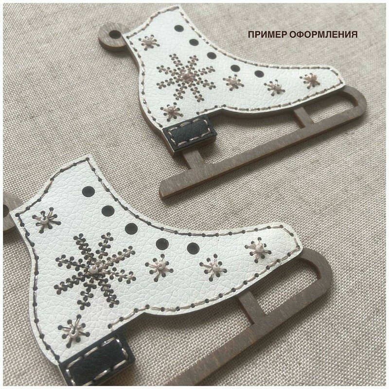 Набор для вышивания Neocraft #НК-11а Новогодние игрушки "Коньки", Счетный крест, 11 х 9 см