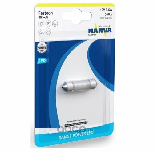 Лампа светодиодная 12v c10w (салонная 38мм) narva 18006 Narva 18006