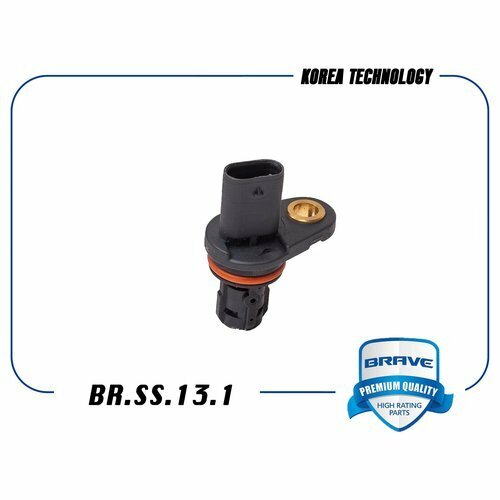 Датчик положения распредвала 55565708 BR. SS.13.1 Cruze, Aveo, Orlando 1.8, Astra впускной Brave BRSS131