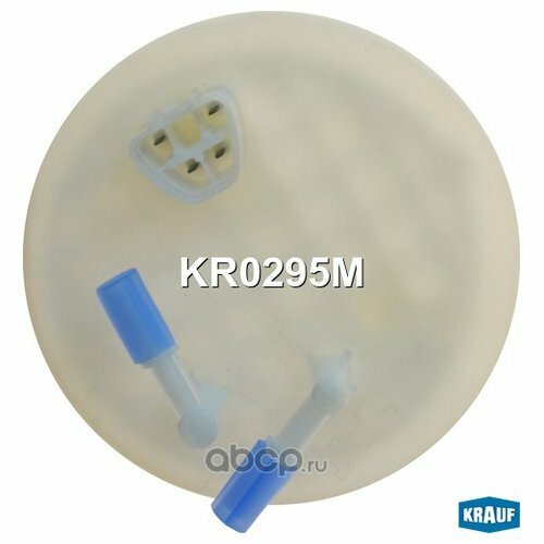 Ремень поликлиновой Trialli 4PK885