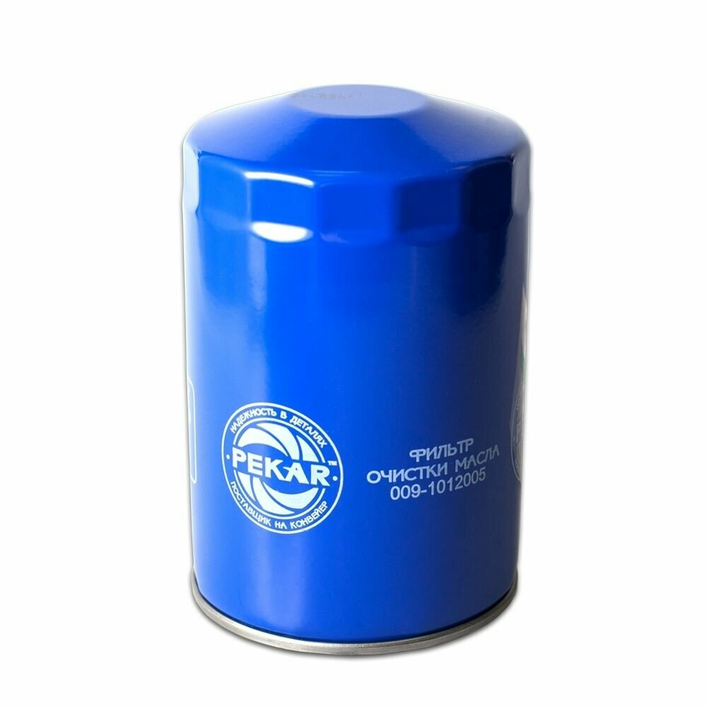 Фильтр масляный PEKAR 0091012005, для разных моделей автомобилей
