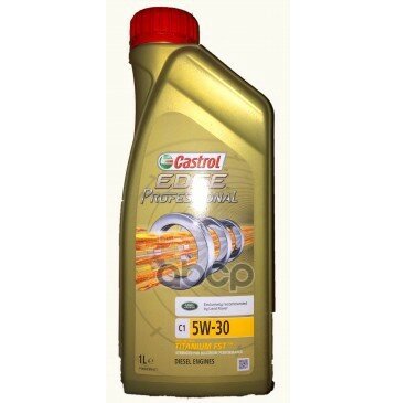 Castrol Масло моторное CASTROL EDGE C1 5W-30 1л На складе