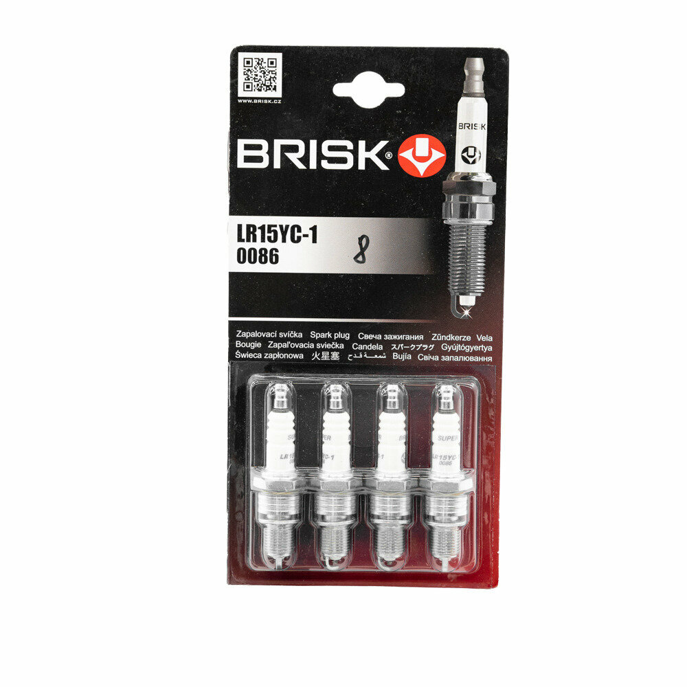 Свечи зажигания Brisk LR15YC-1 для 8-ми клапанных двиг. Kalina, Granta, 2110, 2112, 2114, 2108, 2107