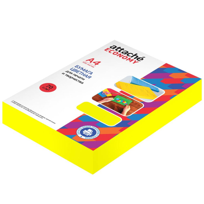 Бумага цветная Attache Economy (желтый неон) 70г А4 500 л 1 шт