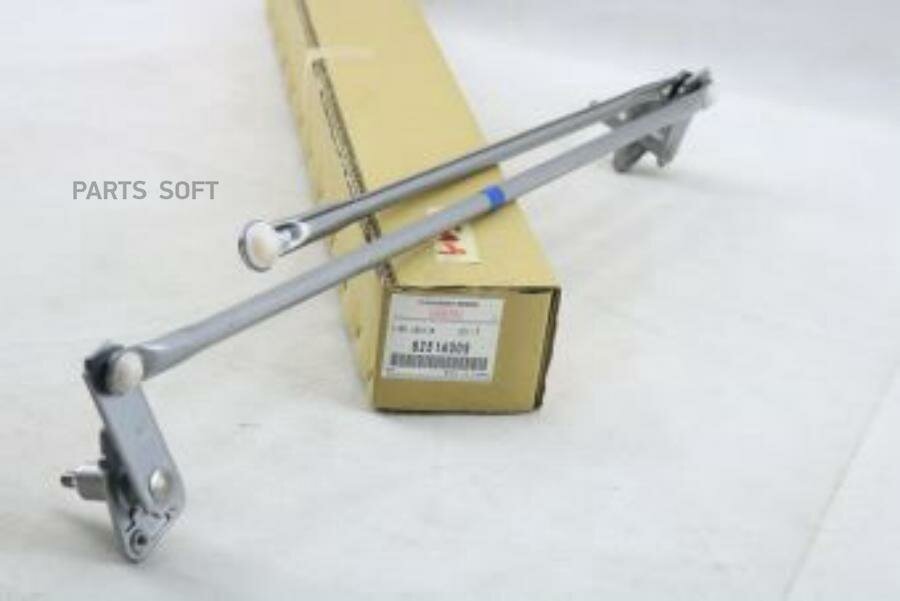 MITSUBISHI 8251A009 Трапеция дворников ()