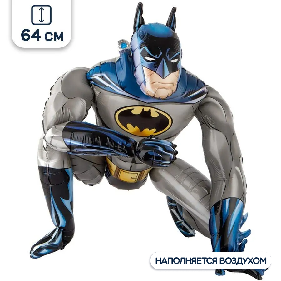 Воздушный шар фольгированный Riota фигурный, Batman/Бетмэн, сидячий, 64 см, 1 шт.