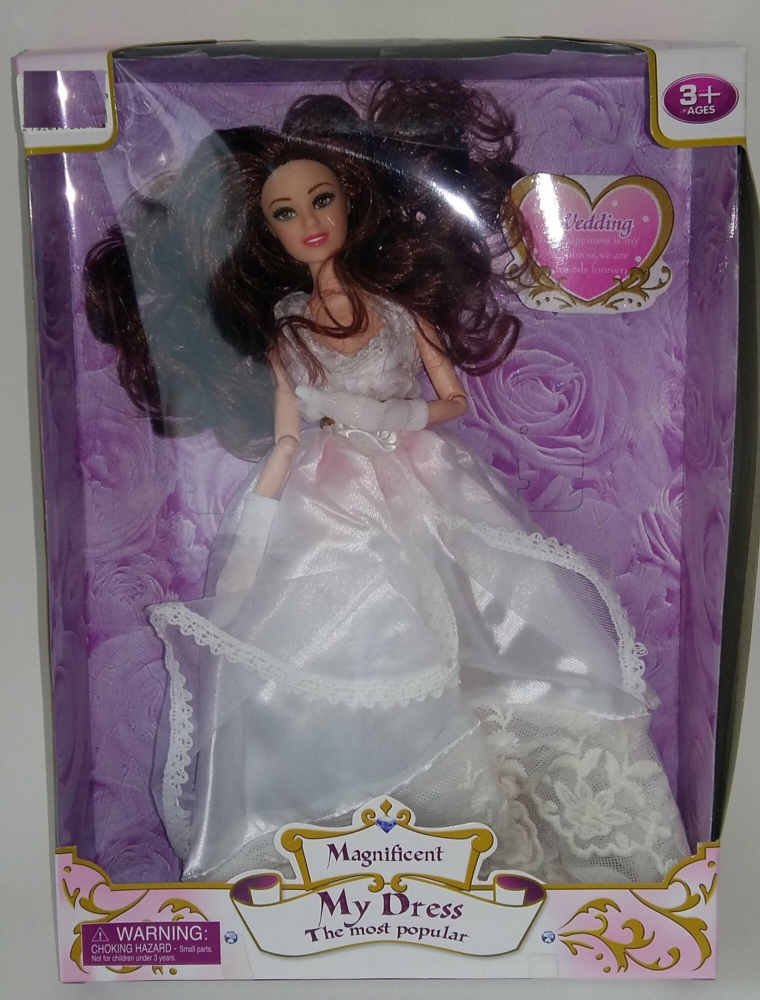 Кукла невеста шатенка