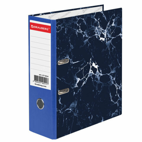 Папка-регистратор Brauberg предназначена для хранения, 271834СН
