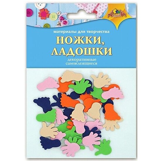 Наклейки Апплика ножки, ладошки